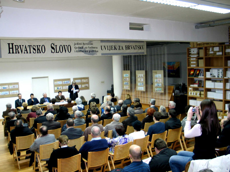 Tribina Hrvatskoga kulturnog vijeća na temu "Pokušaji rehabilitacije ...