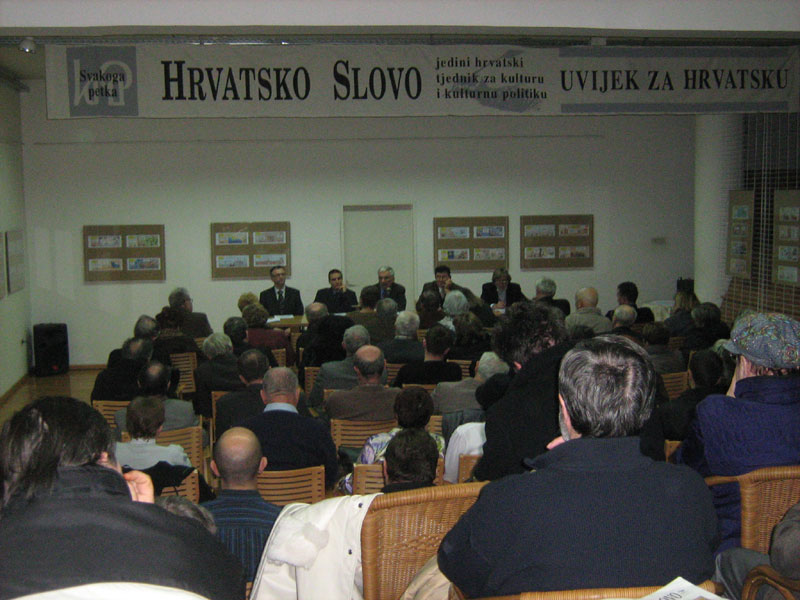Tribina Hrvatskoga kulturnog vijeća na temu "Pokušaji rehabilitacije ...