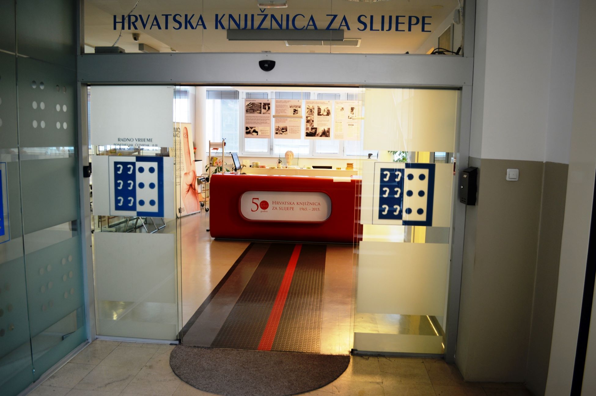 Predstavljamo Hrvatsku knjižnicu za slijepe - Portal Hrvatskoga ...